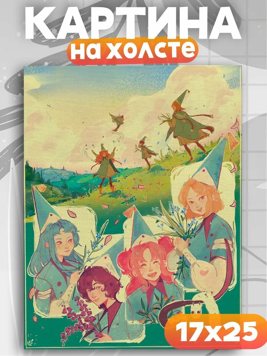 Картина на стену Ателье колдовских колпаков, на подрамнике, 1шт, 25х17 размер.