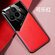 Чехол для Xiaomi 17T