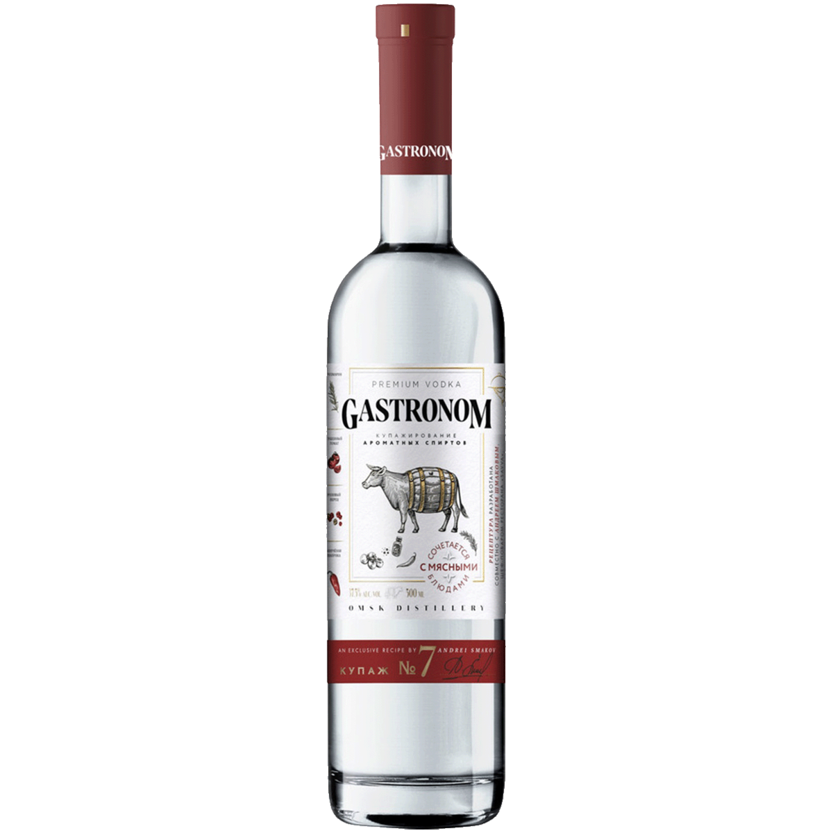 Водка Gastronom Купаж №7 к Мясным Блюдам 0,5 л