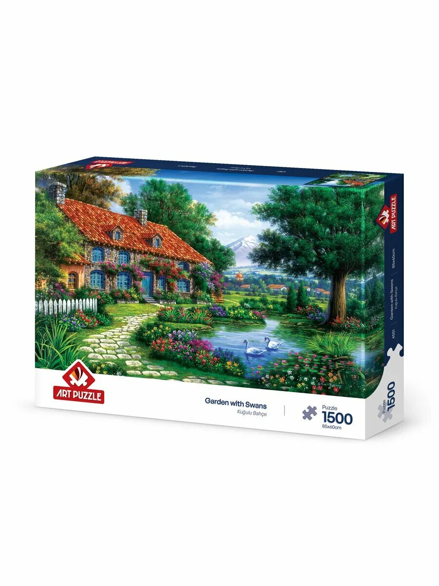 ART PUZZlE Лебединый сад 1500 дет.