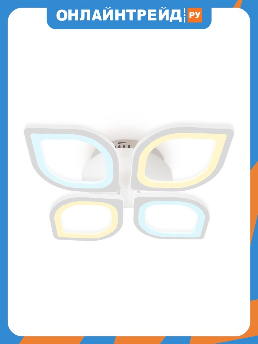 Потолочная люстра Ambrella Light Original FA4488