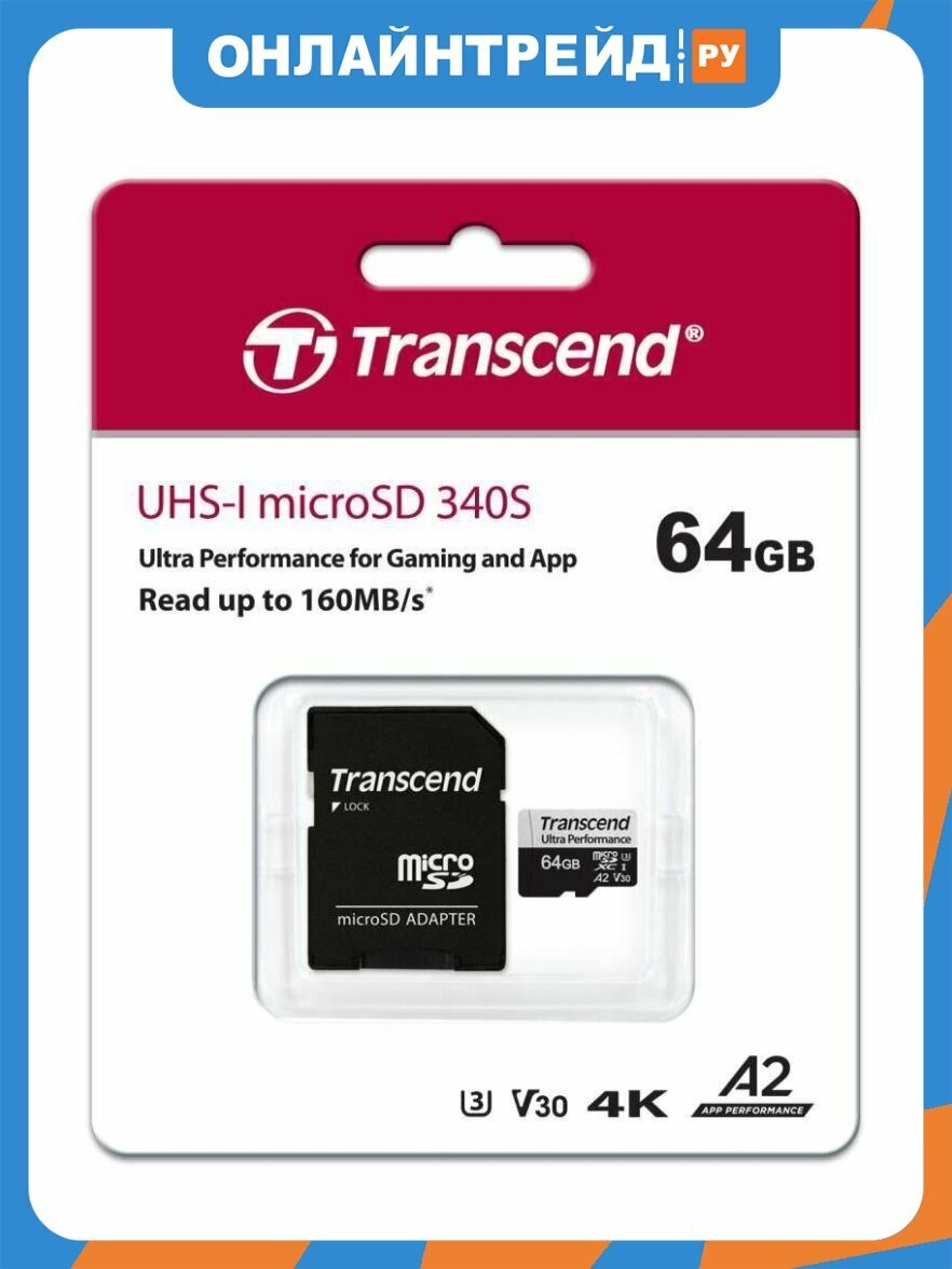 Карта памяти Transcend microSDXC 64Gb 340S UHS-I U3 V30 A2 + ADP (160/80 Mb/s)