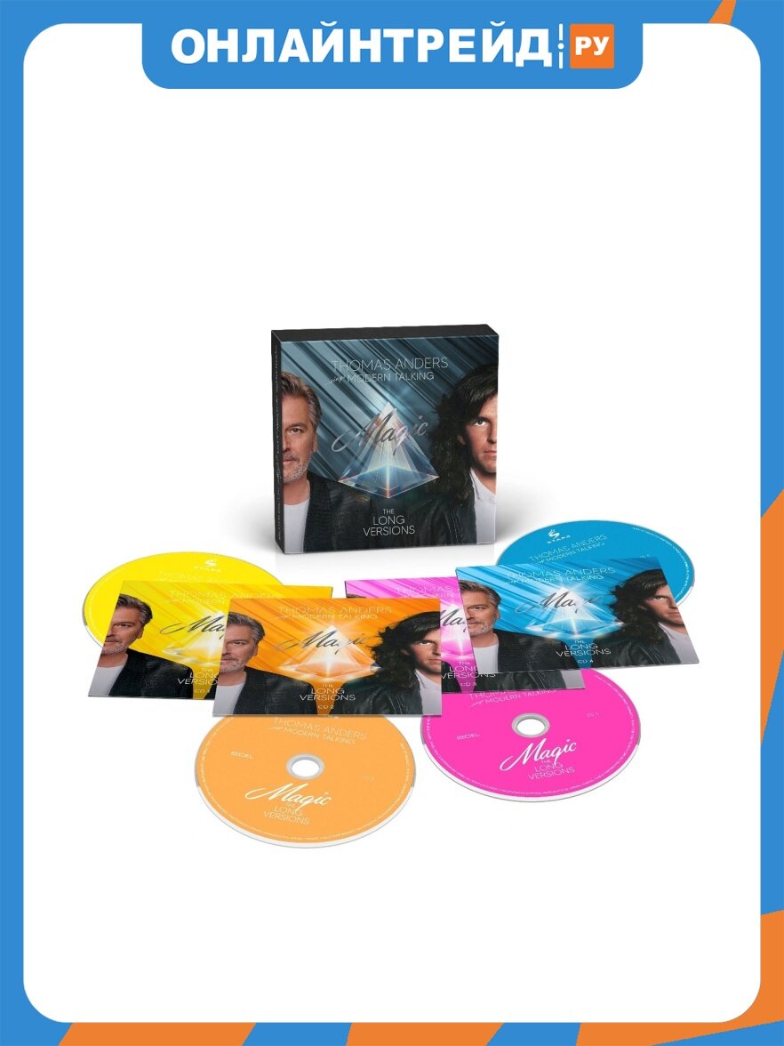 Компакт-диск EU Thomas Anders - . Sings Modern Talking: Magic The Long Versions (4CD)