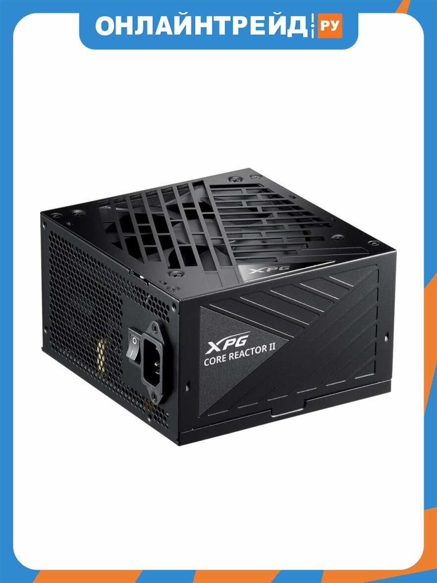 Блок питания Xpg CORE REACTOR II, 750W, 80+ Gold, ATX3.1 (COREREACTORII750G-BKCEU)
