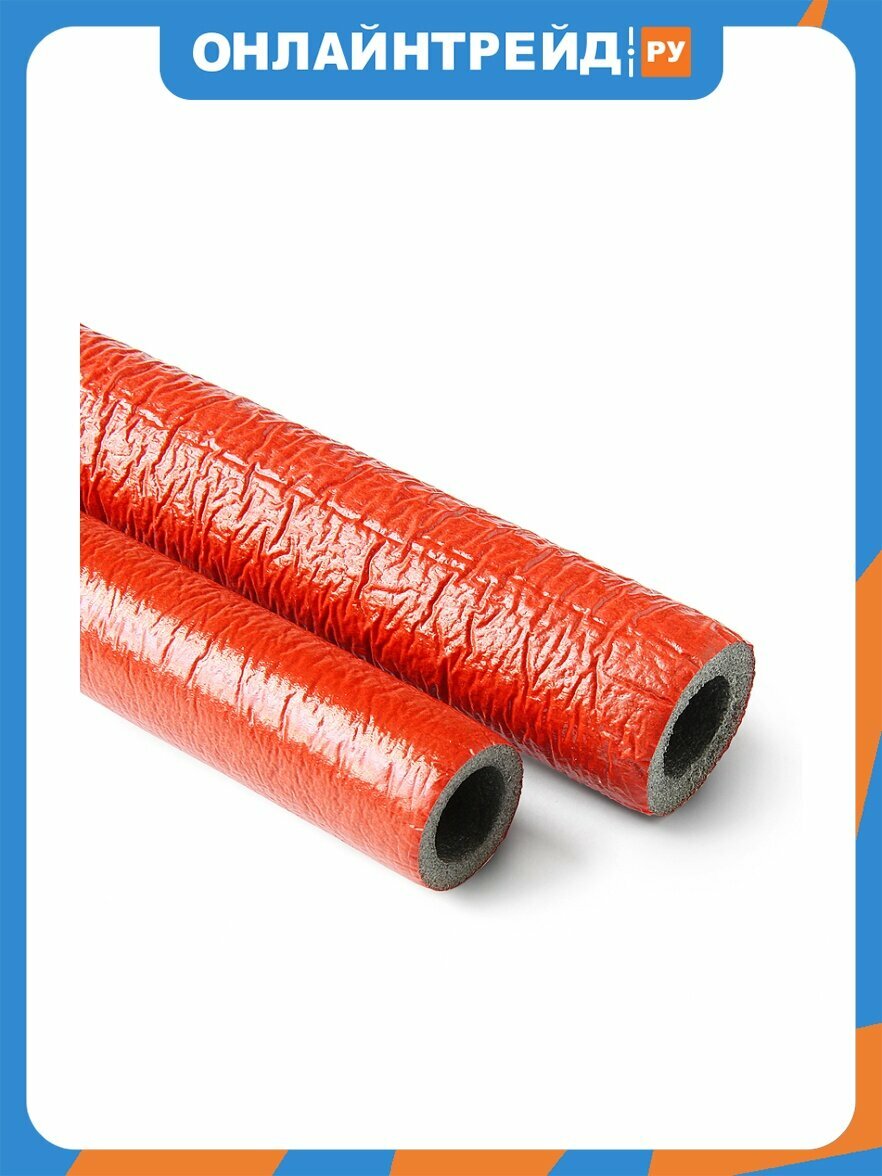 Трубка Energoflex Super Protect 18/9-2, внутренний диаметр 18 мм, толщина изоляции 9 мм, длина 2 м (красная)