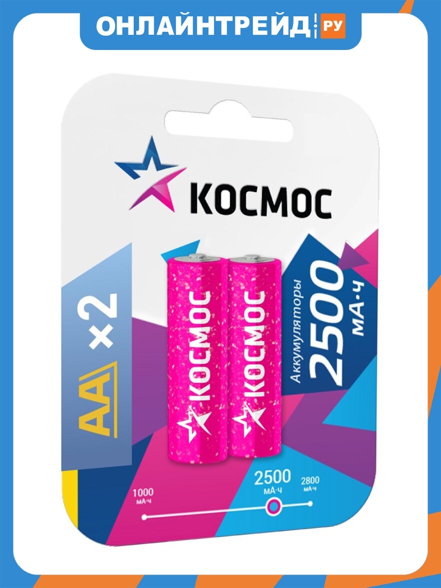 Набор аккумуляторов Космос Электро Космос AA (HR6) 2500 mAh, блистер 2 шт.