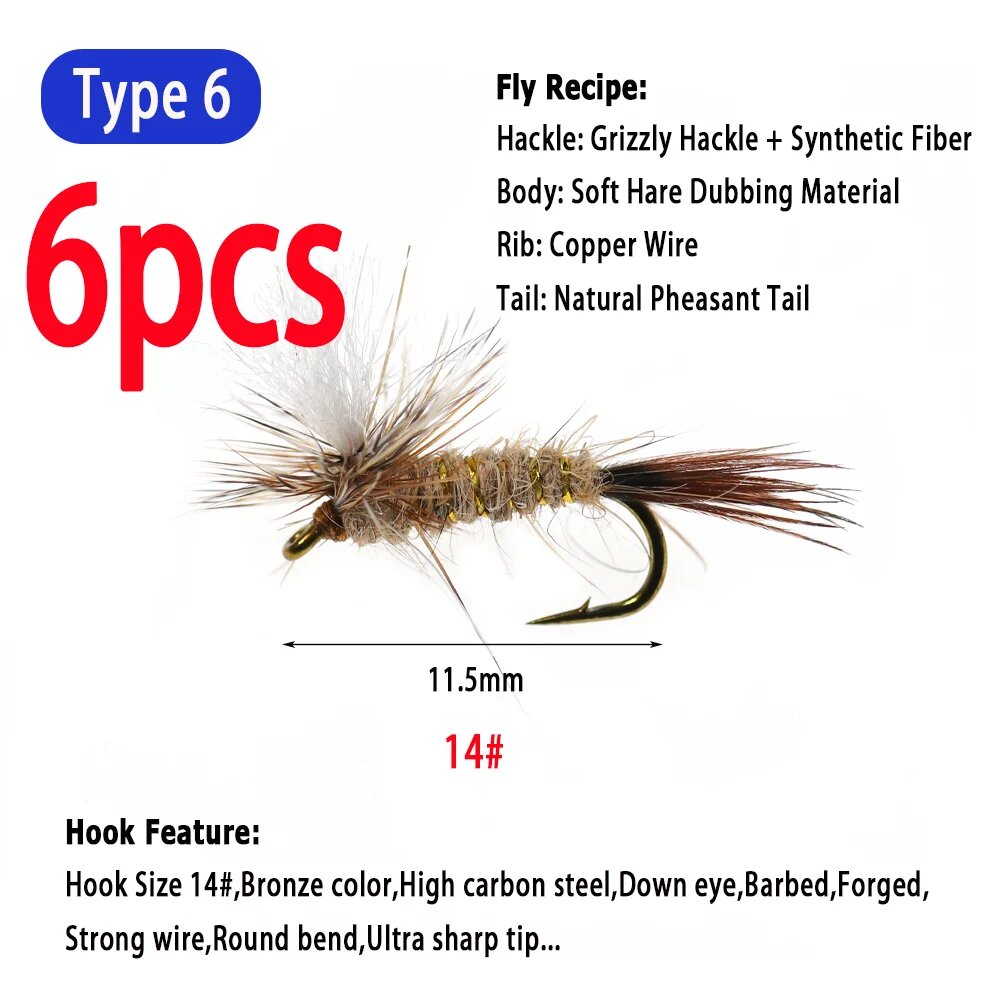 Vampfly Адамс Сухие Мухи, 6 шт, Type 6, Цвет: 6