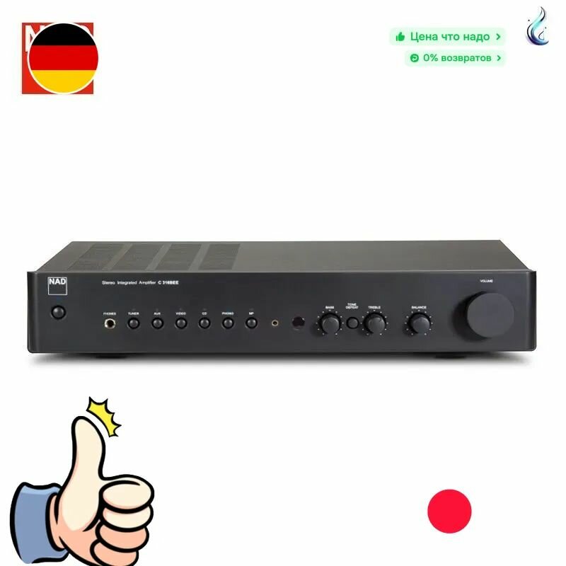 Интегральный усилитель NAD C316BEE V2