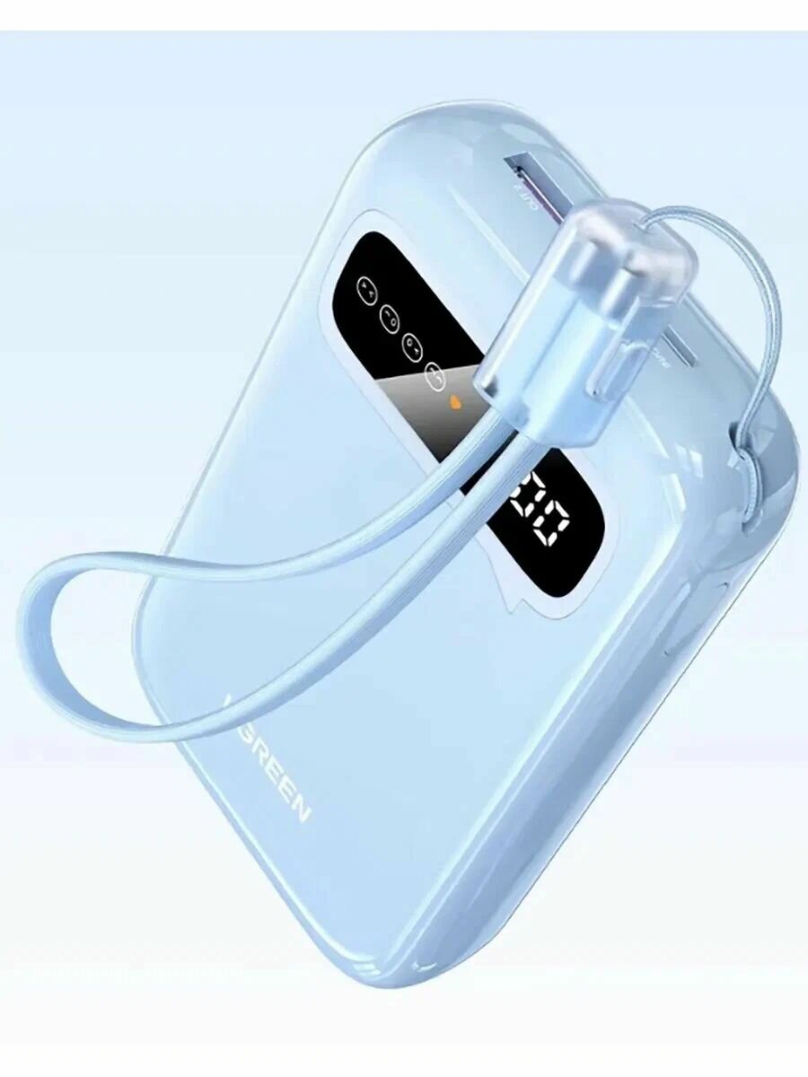 Внешний аккумулятор Ugreen Power Bank PB525 20000mAh 45426 голубой