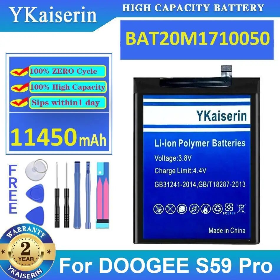 Аккумуляторы для мобильных телефонов DOOGEE S59 Pro