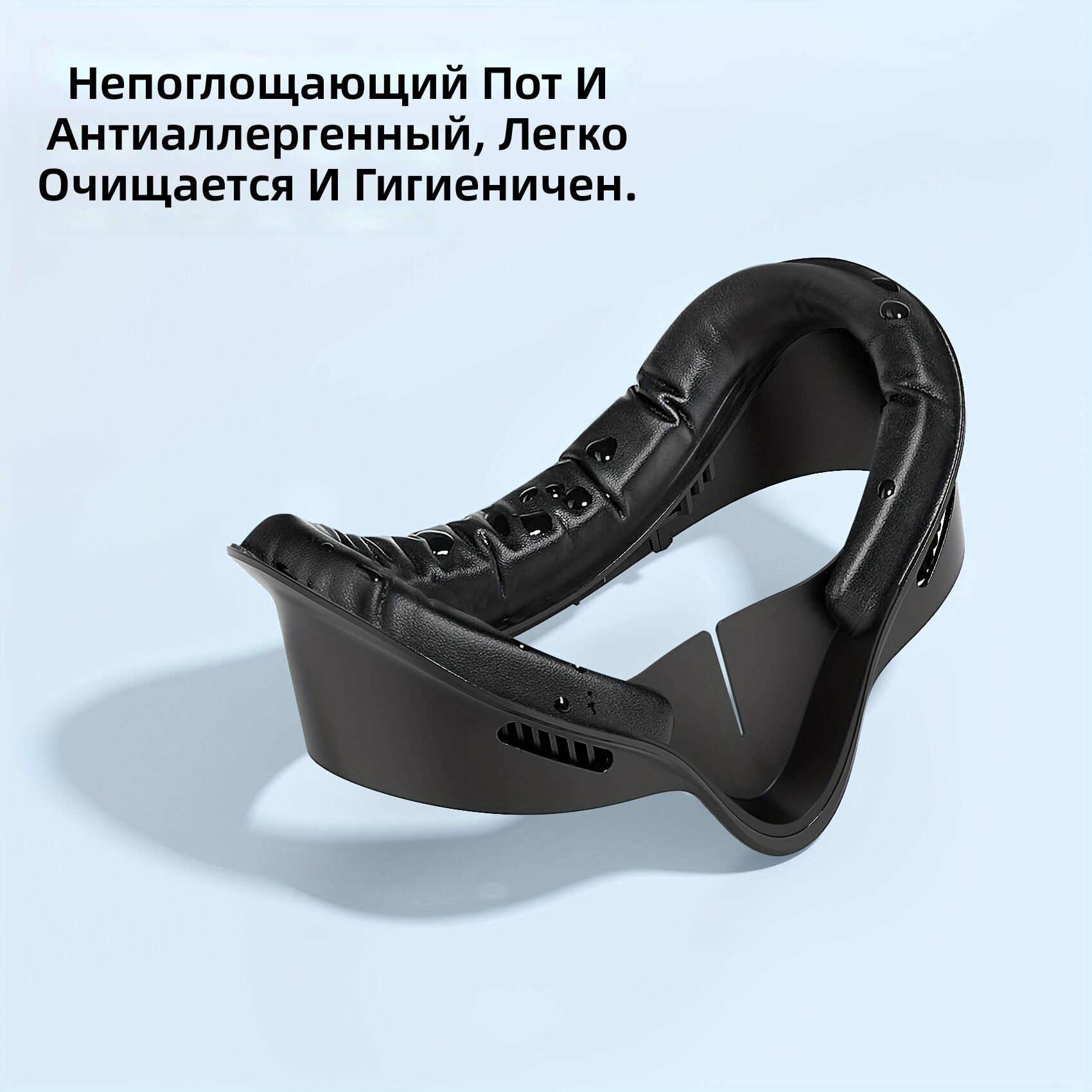 Лицевая подушка для VR-шлема Quest 3S (не для Quest 3), влагоотталкивающая мягкая сетчатая накладка, черный