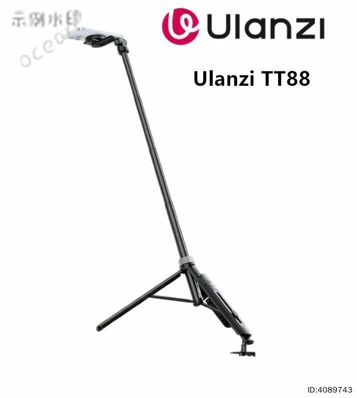 Штатив для телефона Ulanzi TT88 MagSafe черный, напольный, настольный, трипод, монопод, селфи палка для смартфона