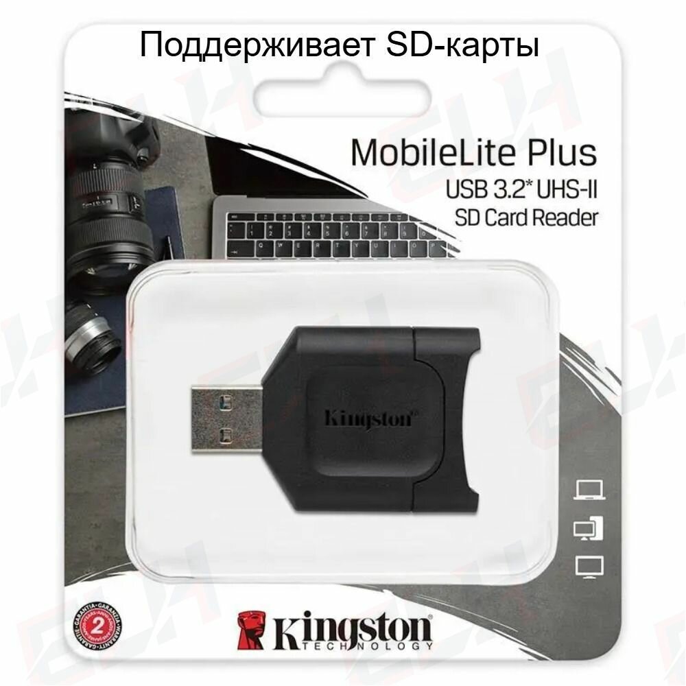Кард Ридер UHS-II Для Карт Памяти SD/TF Для Фотоаппаратов С Интерфейсом USB 3.2 картридер UHS-II SD TF для фотоаппарата USB 3.2 интерфейс
