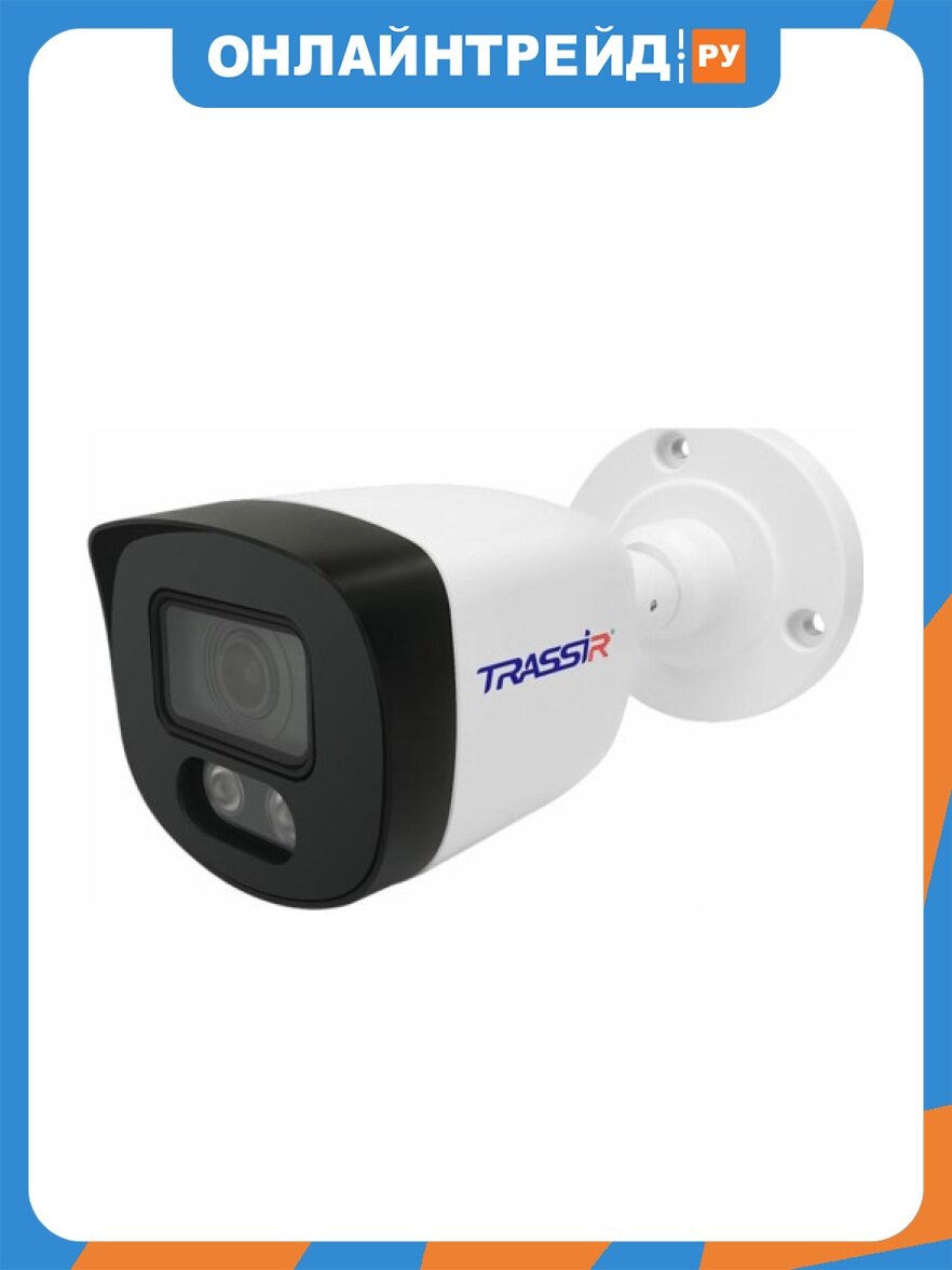 Камера видеонаблюдения IP Trassir TR-D4B5 v3 2.8-2.8мм цв. корп: белый