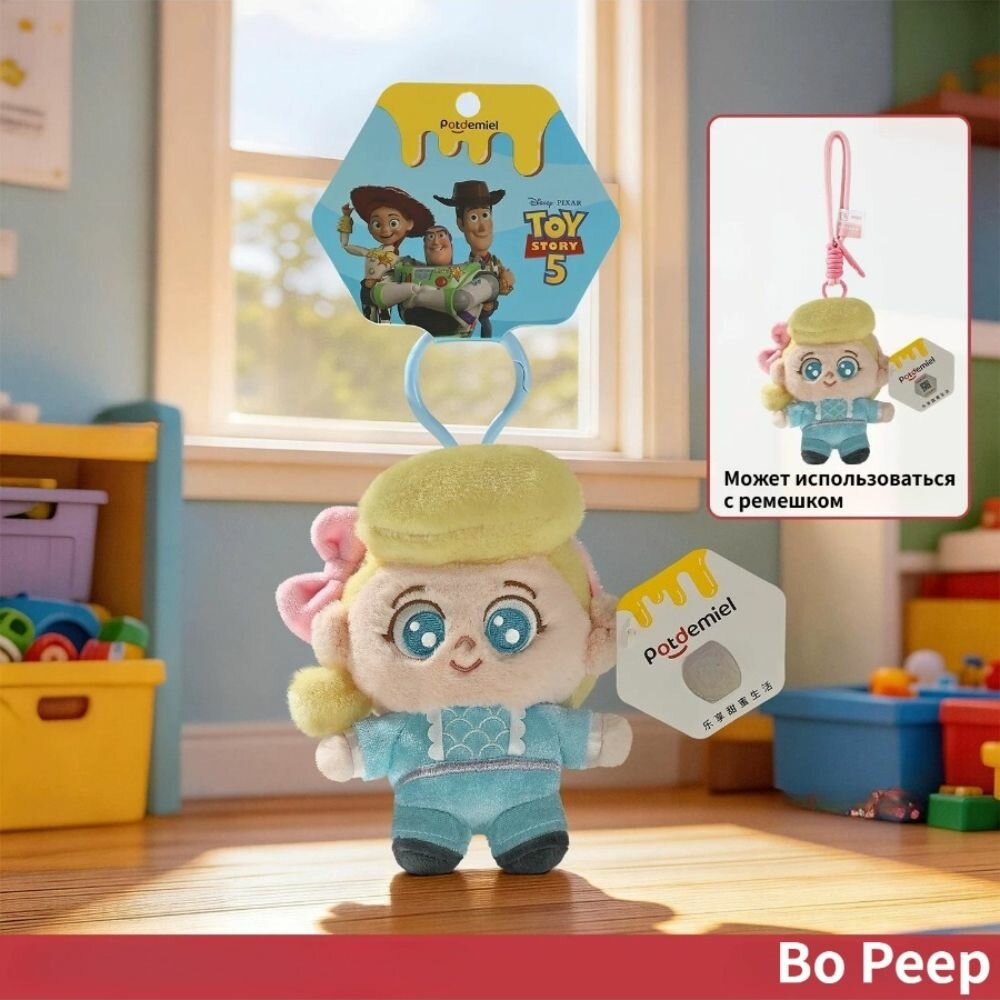 Disney Toy Story 5 Плюшевая Кукла: Можно Использовать В Качестве Украшения Рюкзака