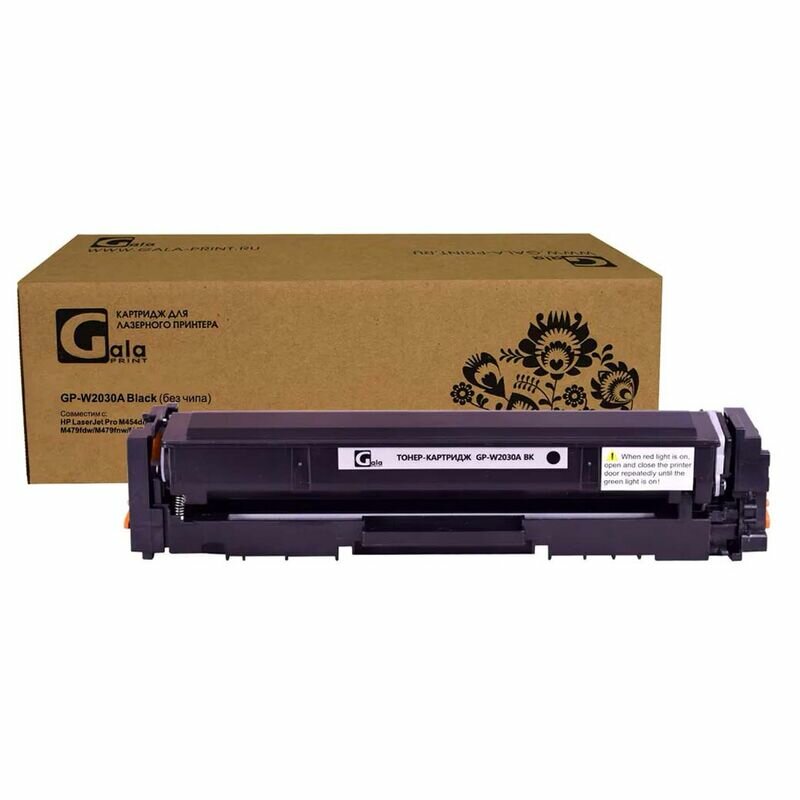Картридж W2030A (415A) для HP Color LaserJet M479fdn, M454dw, M479dw, M479fdw без чипа GalaPrint черный