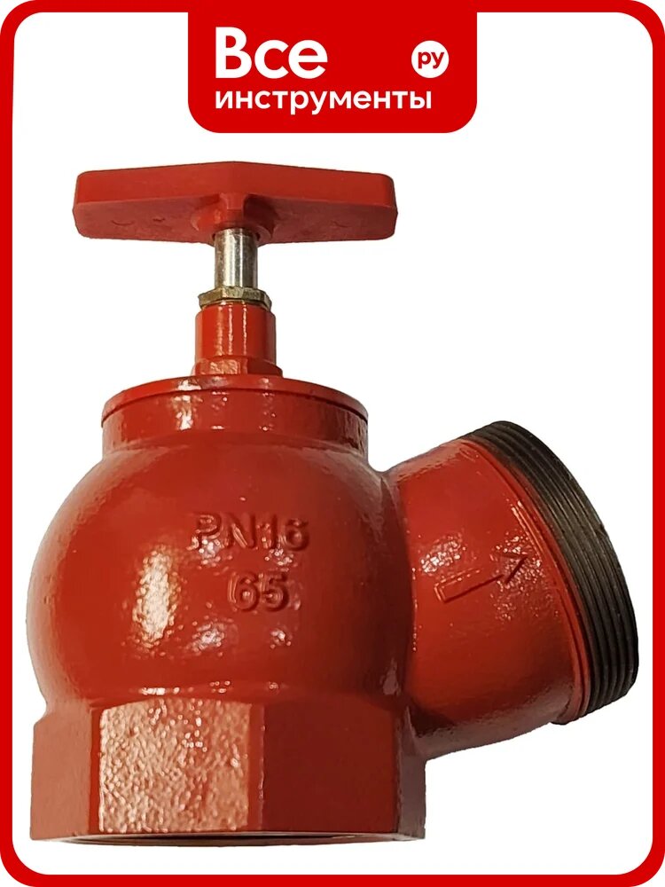 Клапан пожарного крана инотэк DN65 ч, м-ц 4687207424554