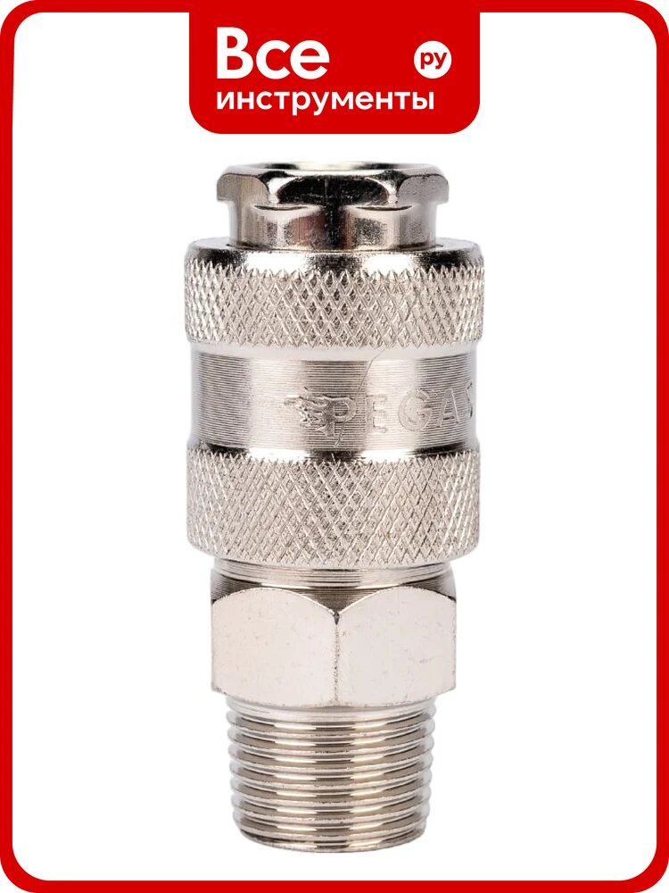 Быстросъемное соединение наружная резьба 3/8" - рапид для компрессора Pegas pneumatic 3210