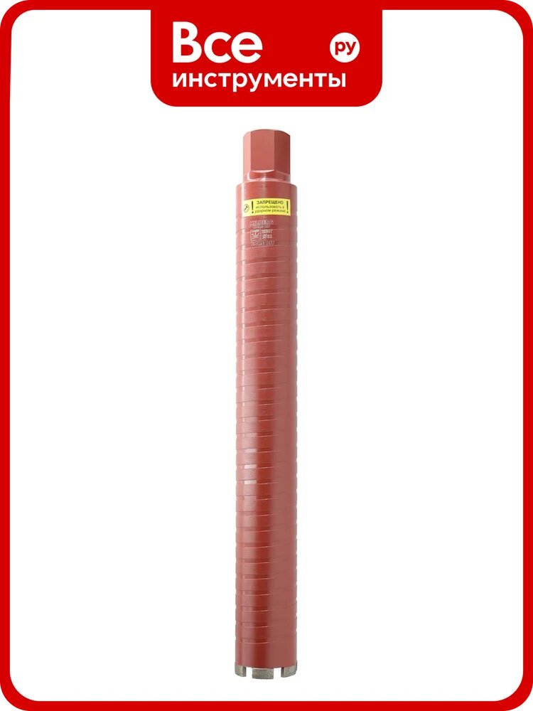Коронка алмазная Hilberg 62x450 мм Industrial Laser Micro Hit 1-1/4 UNC HD807