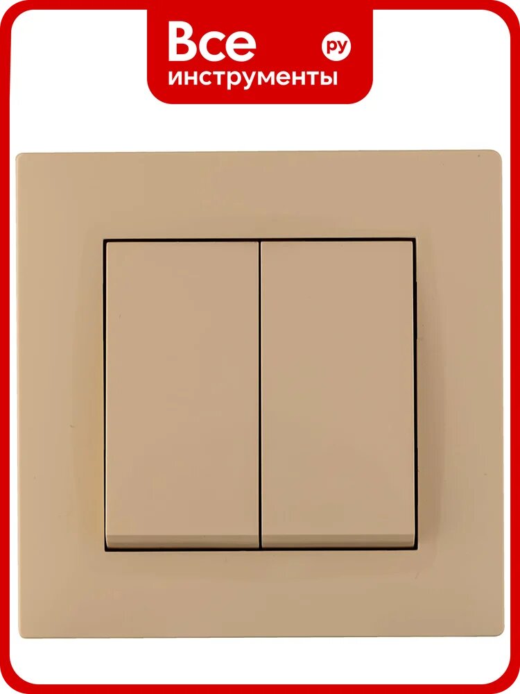 Выключатель MAKEL 2-клавишный СП KAREA RIZZ 10А IP20 крем. 88010003
