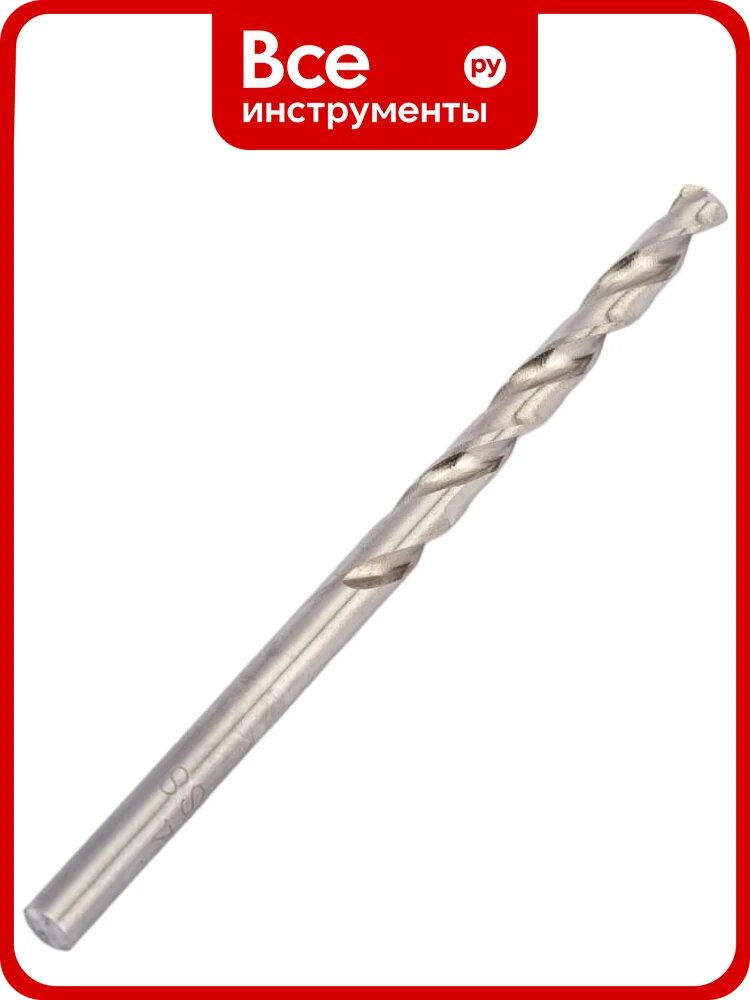 Сверло по металлу HSS-G DIN338 (10 шт; 4х43х75 мм) Milwaukee 4932352384