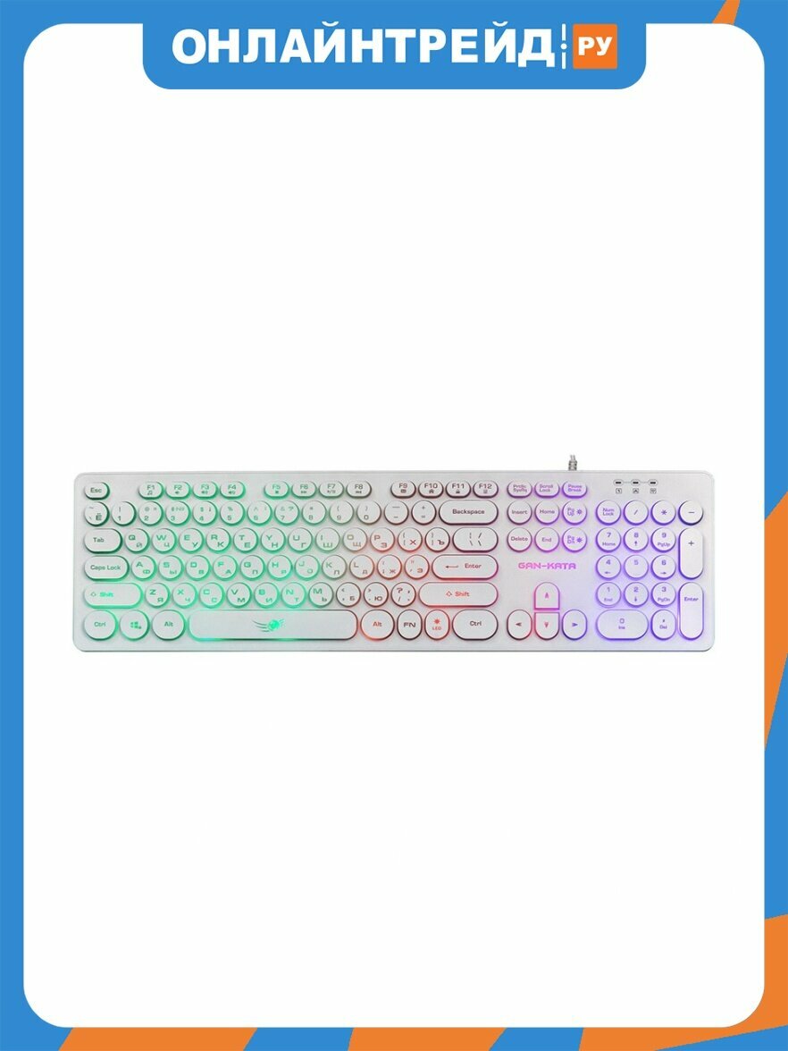 Клавиатура Dialog Gan-Kata KGK-16U WHITE - игровая с RGB-подсветкой, USB, белая