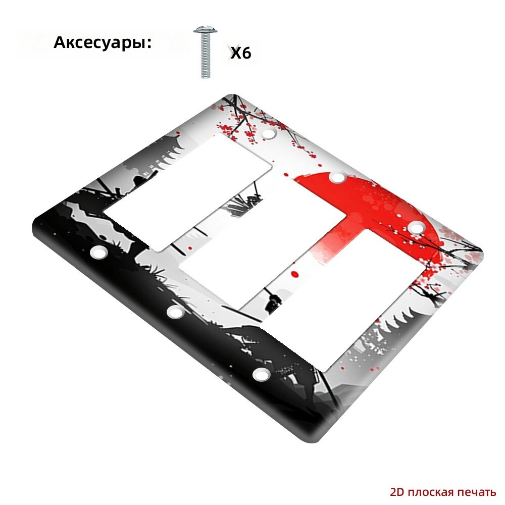Тематическая накладка на выключатель в стиле самурая, 3-клавишная (Decora), 11.4x16.2 см, настенное украшение