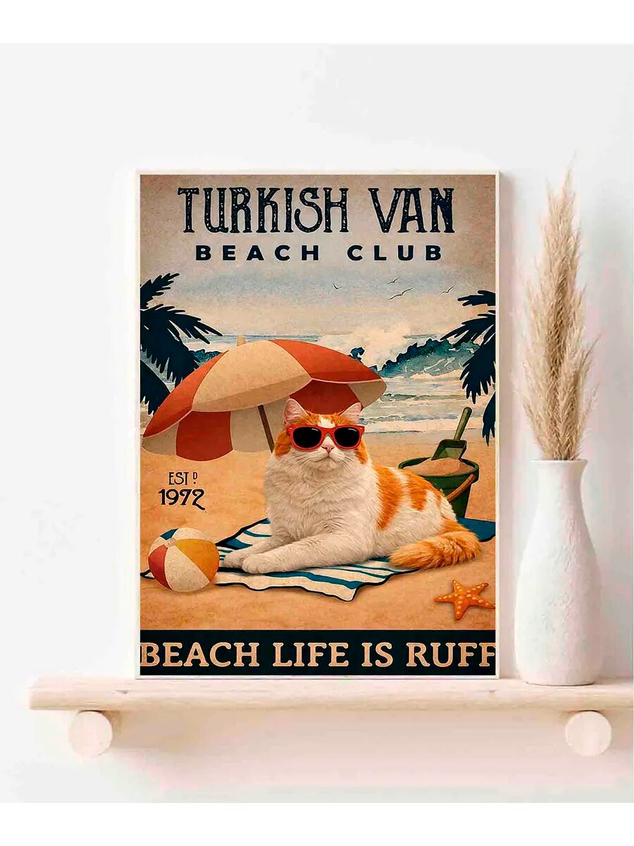Турецкий ван, Beach Life N2, Плакат 30x42см