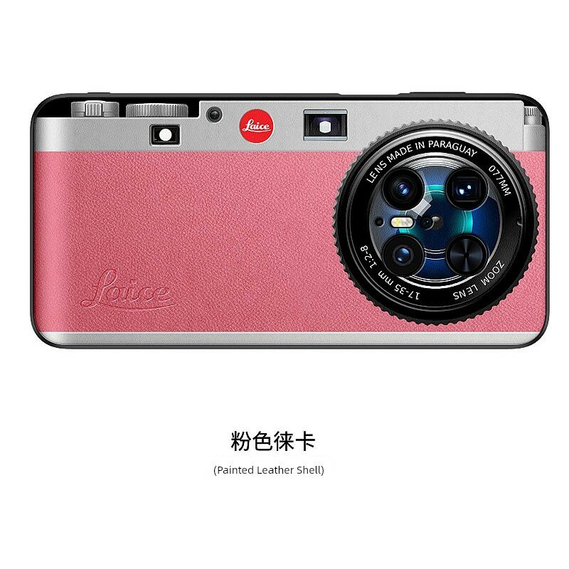 Huawei Mate 50 Розовый кожаный чехол с текстурой в стиле Leica и защитой от ударов