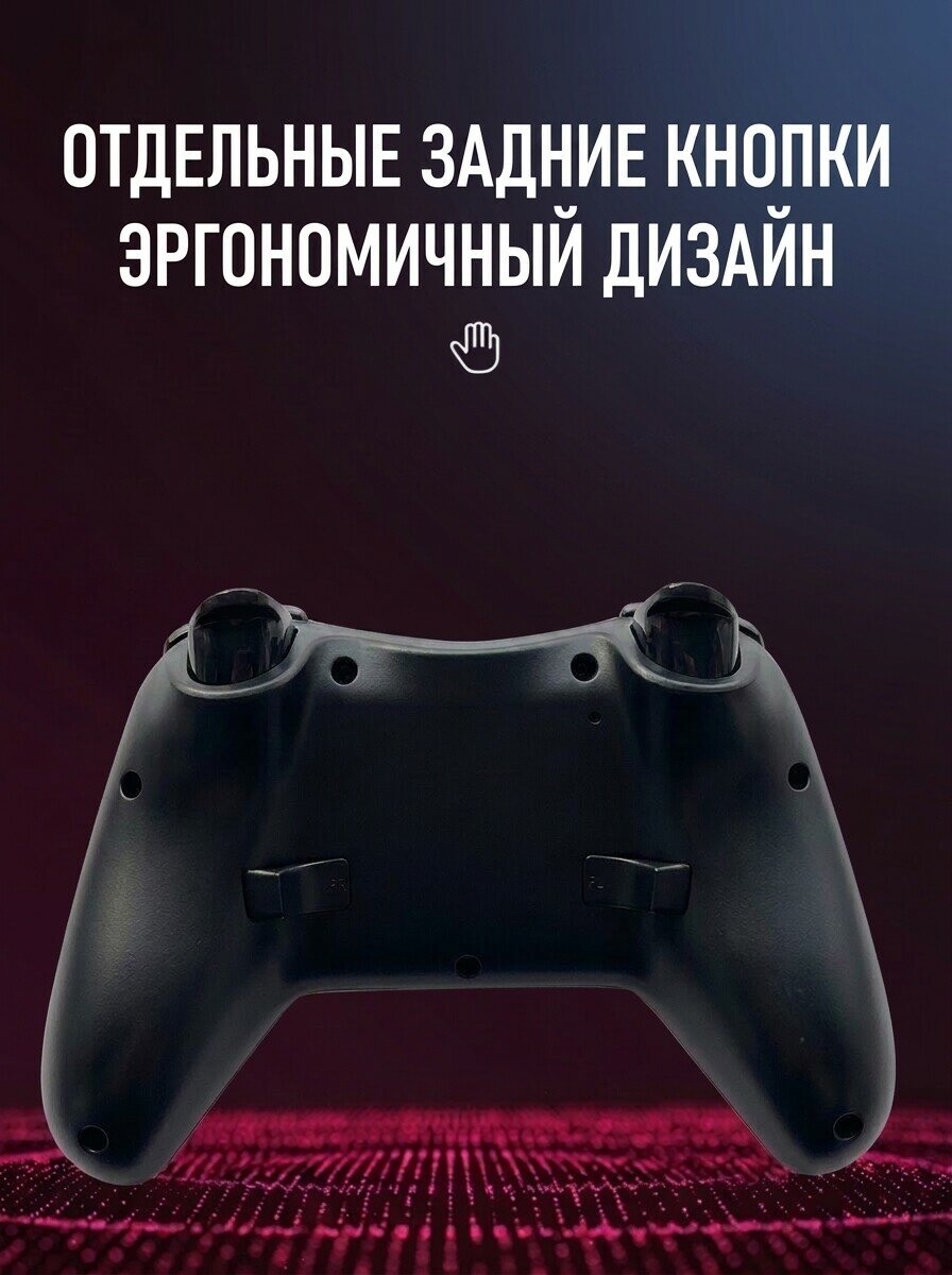 Геймпад 2 в 1 X6, для PS3/PS4/ПК/Nintendo Switch/Android/iPhone/iOS, тип USB-Type-C — фото 1