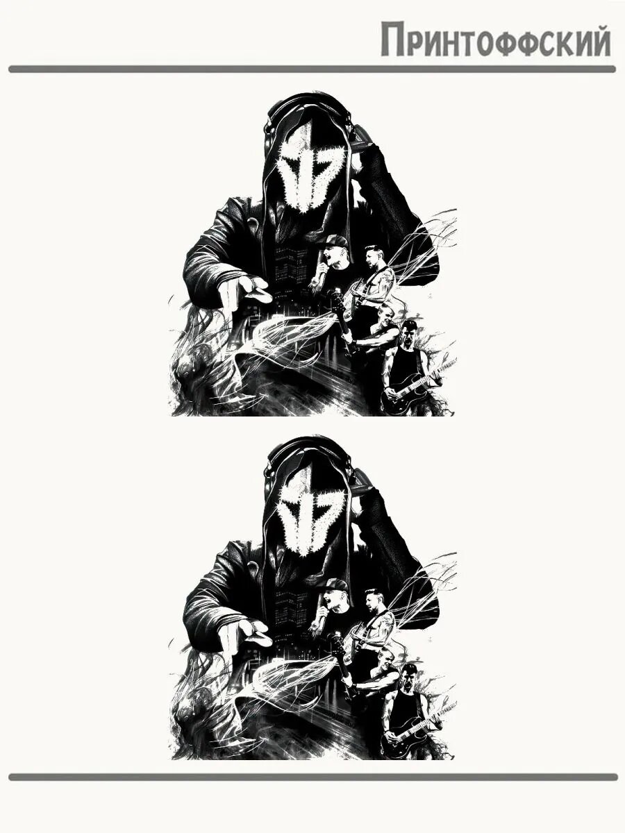 2-е (Две) Термонаклейки рок группа smash into pieces
