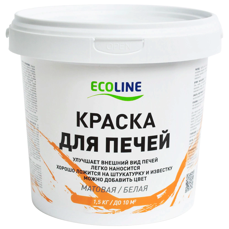 Краска Ecoline 4607130862674, для печей, акриловая, матовая, белая, 1,5 кг