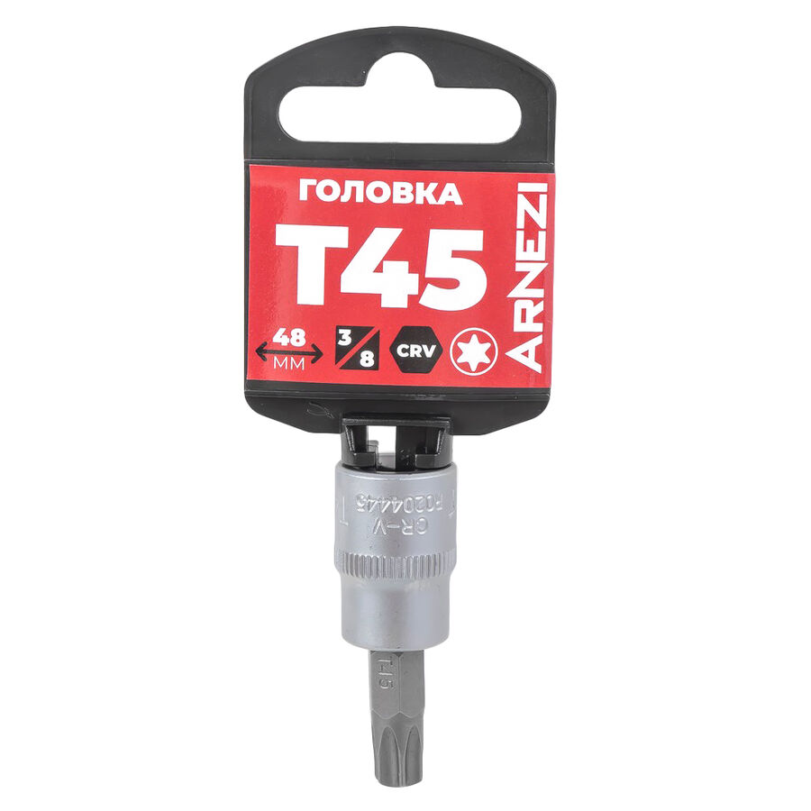 Головка 3/8 Со Вставкой Torx T45, L 48 Мм На Холдере Arnezi R0204445 (ARNEZI R0204445)