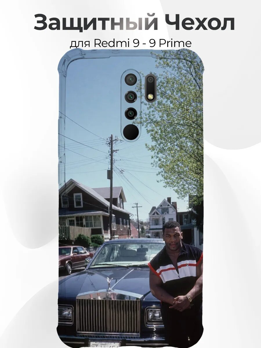 Чехол Xiaomi Redmi 9 Майк Тайсон и Rolls-Royce