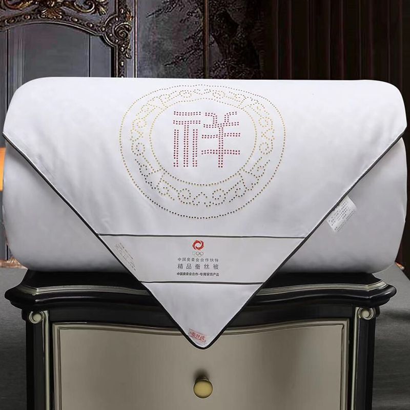 Шелковое одеяло X5L Tongxiang, 100% тутовый шелк и хлопок, летнее охлаждающее одеяло, одеяло для кондиционирования воздуха, утепленное теплое зимнее одеяло, весенне-осеннее хлопковое одеяло