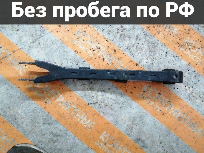 Продольная тяга подвески Низ / Зад с пробегом Mercedes-Benz E-Class,Cls-Class W211