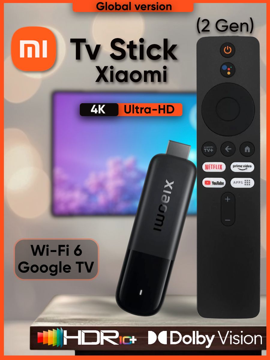 Смарт ТВ приставка Xiaomi Mi TV Stick 4K UHD (2nd Gen) 2025 для телевизора, портативная цифровая консоль, компактный медиаплеер с пультом