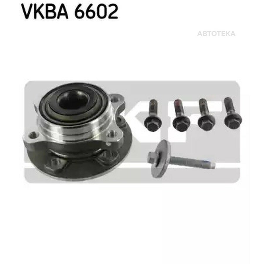 Ступица с подшипником VOLVO XC90 06- перед. компл. SKF VKBA6602