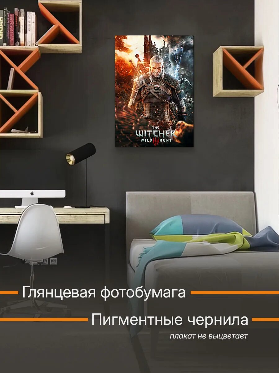 Ведьмак постер, the witcher — фото 1