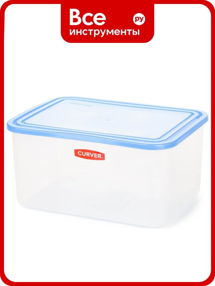 Емкость для морозилки CURVER FOODKEEPER 4 л, прямоугольная 03875
