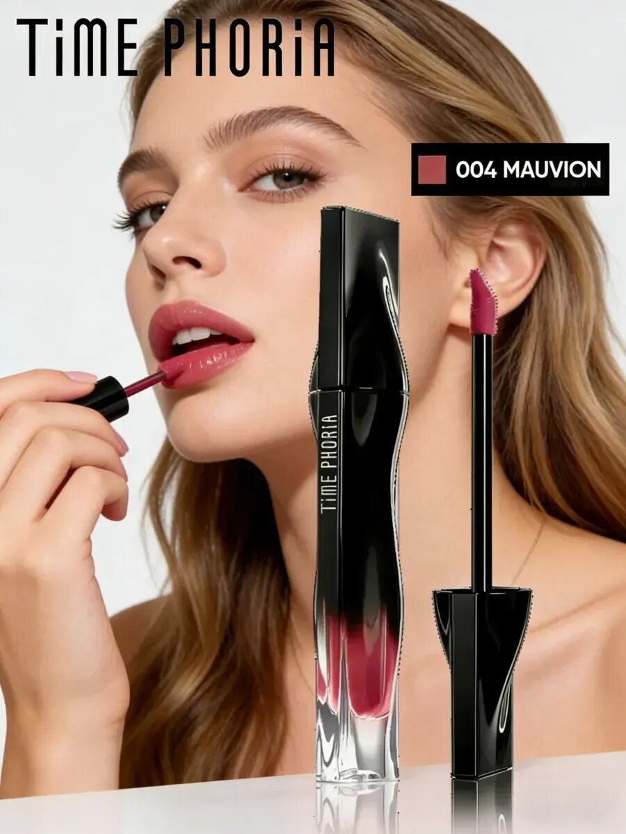 Stellar dust lip stain - rubion 08