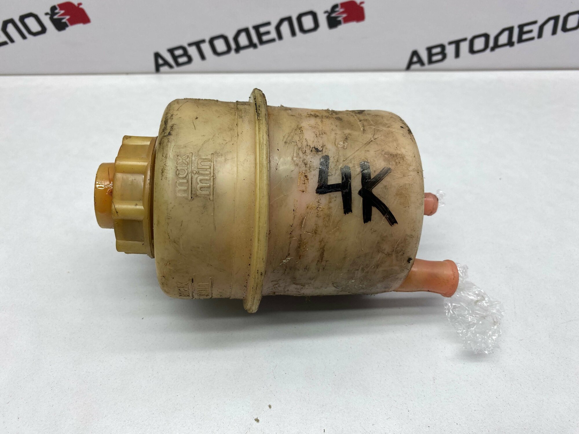 Бачок гур ГАЗ 3110