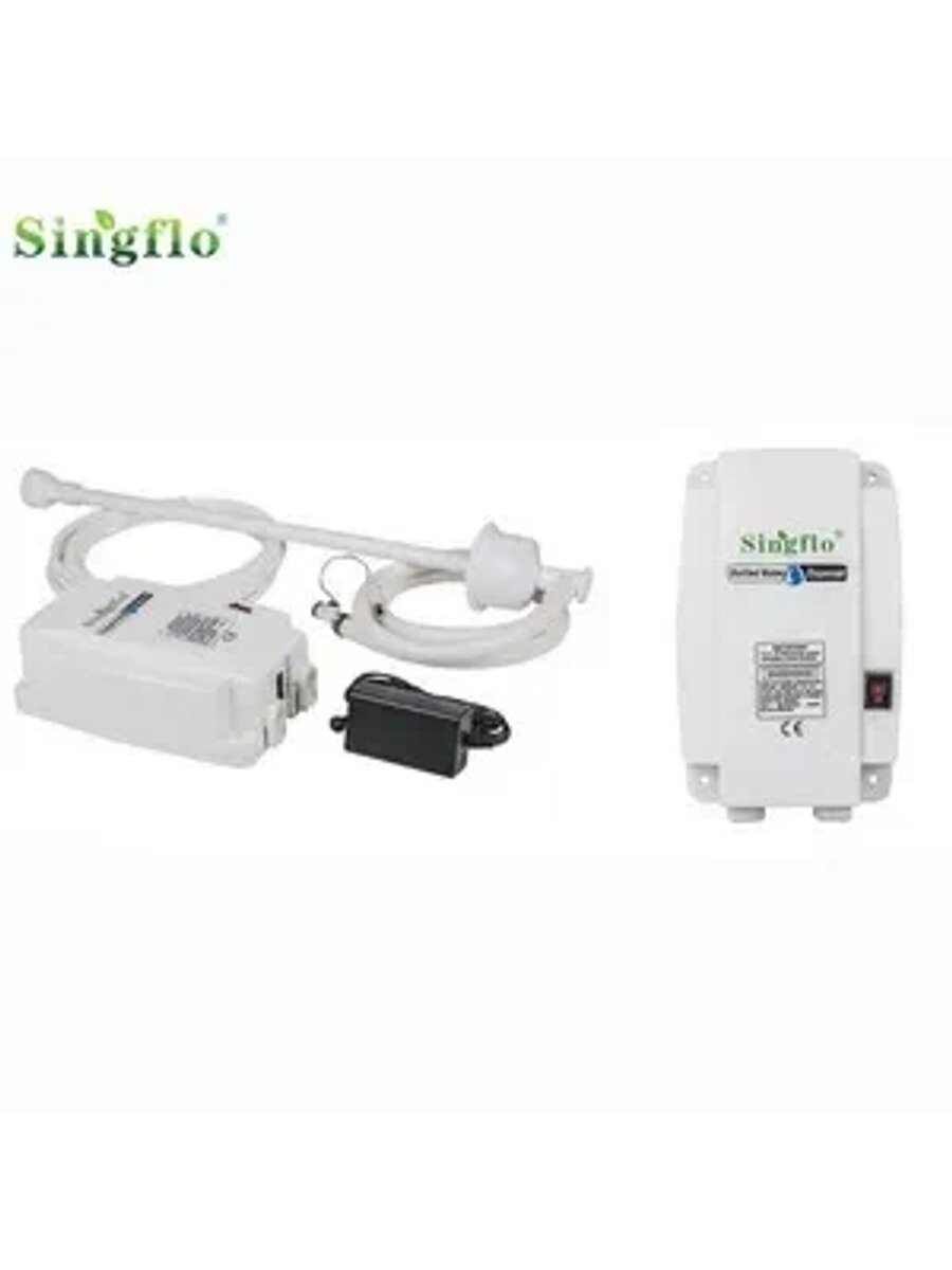 Помпа для бутилированной воды Singflo BW4003A, 220 В, для 19 л, с автоматическим отключением