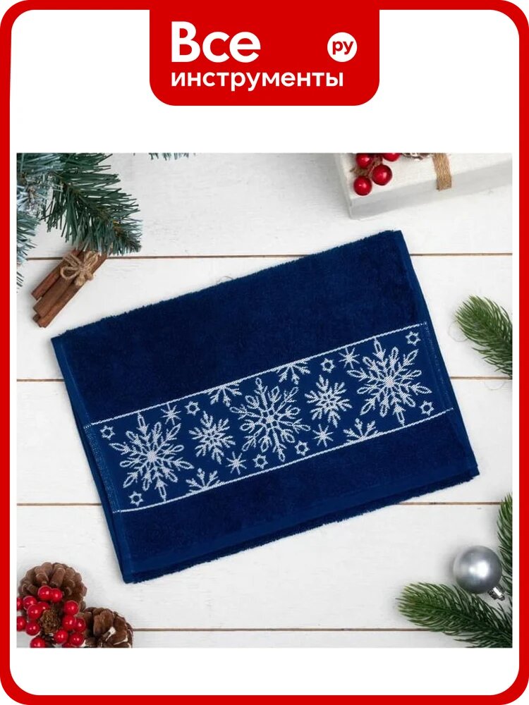 Махровое полотенце Этель Снежинки ажурные 30x60 см, 100% хлопок, 360гр/м2 6977336