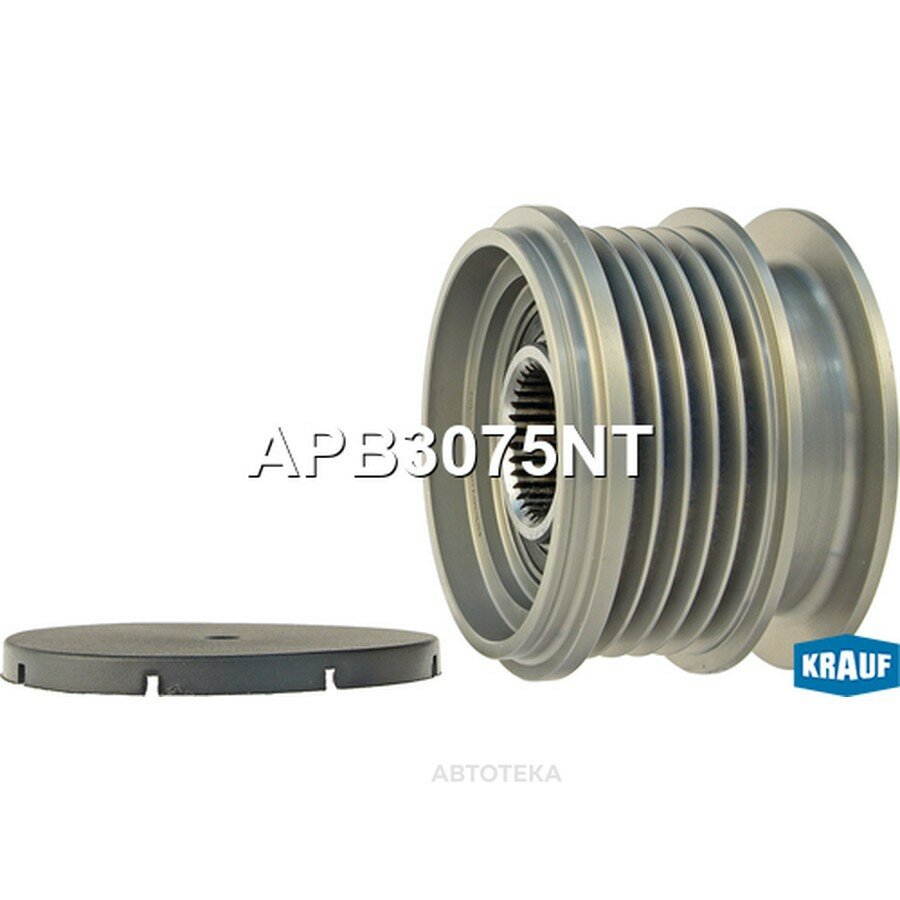Шкив обгонный генератора KRAUF APB3075NT