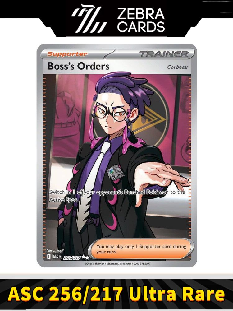 Покемон Любимая открытка POKEMON PTCG Ascended Heroes Boss s Orders 256/217 Ultra(Английский)