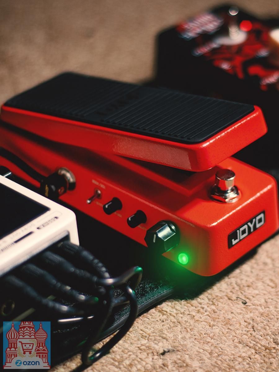 Педаль-квакушка для электрогитары Joyo WAH-II Multifunctional Wah & Volume, вах-эффект