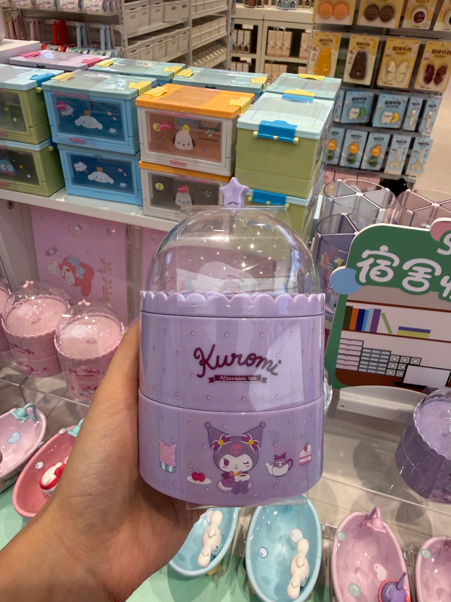 Новая серия Miniso Sanrio: красочная вращающаяся коробка для хранения в стиле послеобеденного чая, милый мультяшный