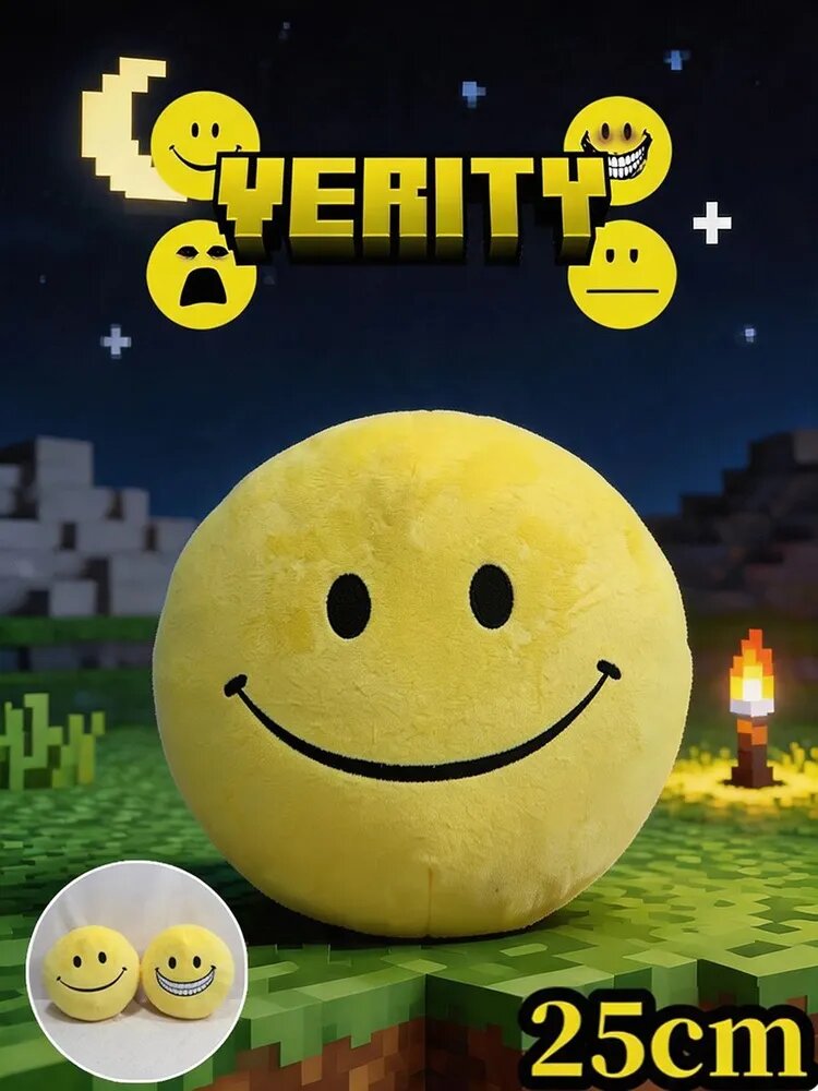 Мягкая игрушка Майнкрафт Верити Verity мод 25cm/Minecraft Verity Thatmob Mod plush toys