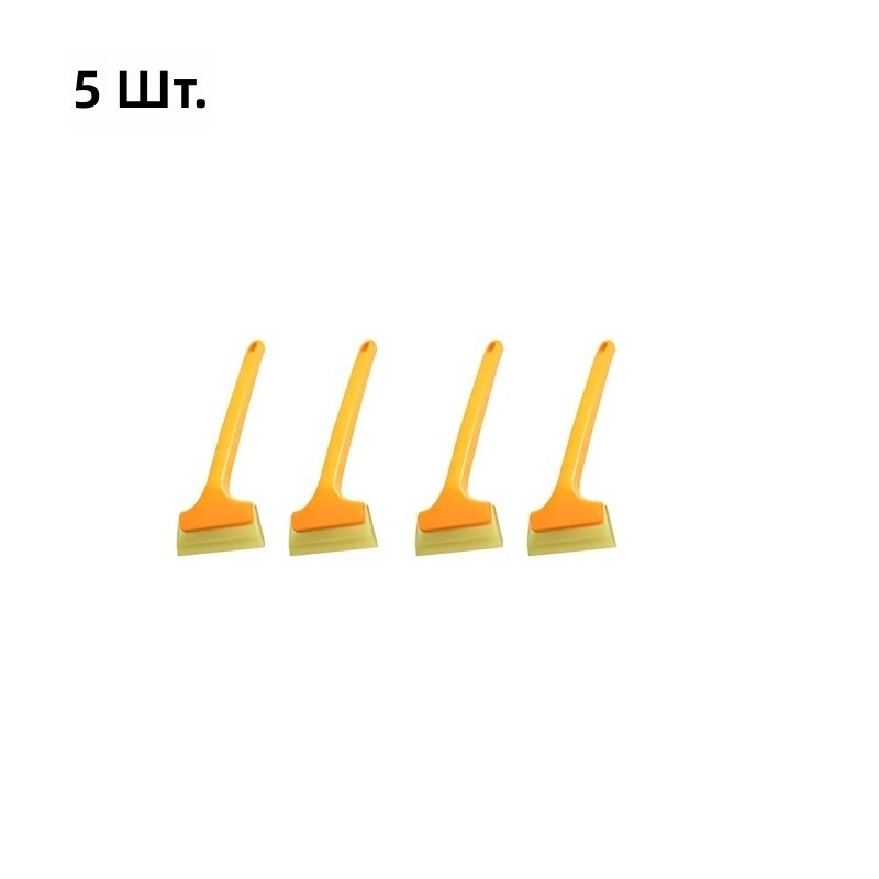 Автомобильные снеговые лопаты с лезвием и скребком для льда, прочная ручка для очистки ветровых стекол от снега, подходит для автомобилей и активного отдыха, комплект из 5 шт